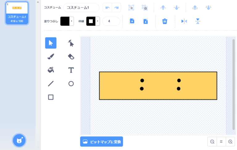 【Scratch 3.0】デジタル時計を作ってみよう | tsunekichi blog