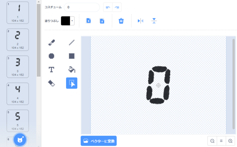 【Scratch 3.0】デジタル時計を作ってみよう | tsunekichi blog